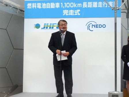 福岡水素エネルギー戦略会議 実証活動